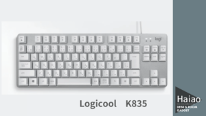 【有線メカニカル】ロジクールK835の特徴やみんなの口コミ | Haiao