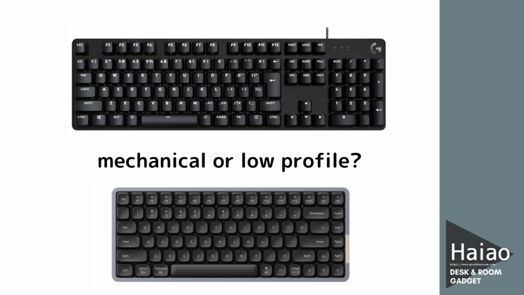 【有線メカニカル】ロジクールK835の特徴やみんなの口コミ | Haiao