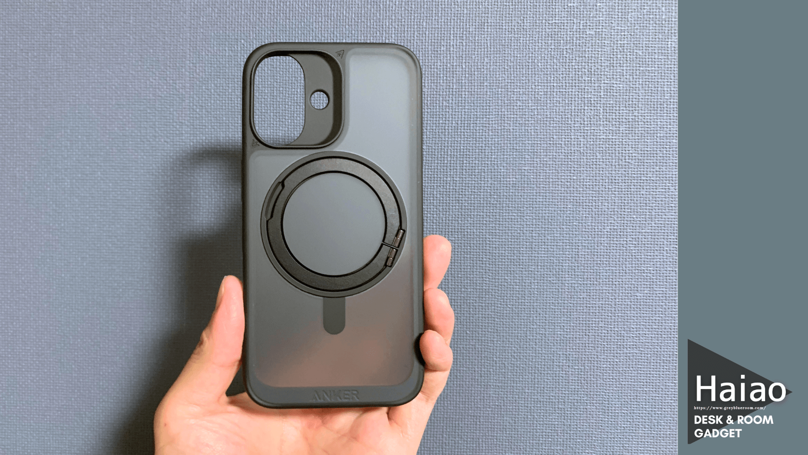 【リング回転音がヤバい】Ankerのスマホケースレビュー！特徴・みんなの口コミは？iPhone MagGo Magnetic Case | Haiao