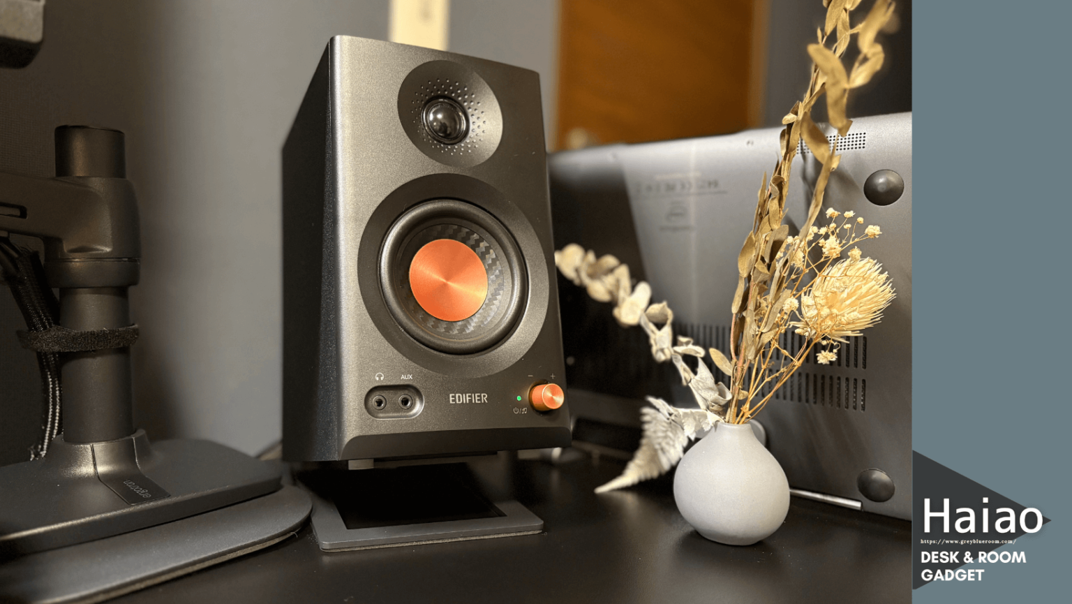 【レビュー】Edifier MR3音質を体感して感じた購入メリットと使い方/MR4とMR60比較 | Haiao