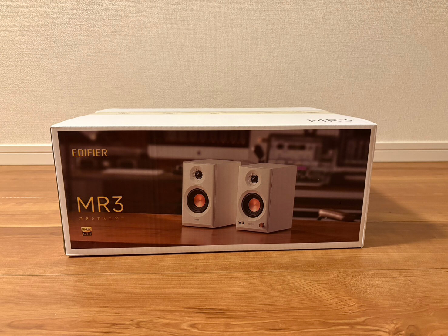 【レビュー】Edifier MR3音質を体感して感じた購入メリットと使い方/MR4とMR60比較 | Haiao