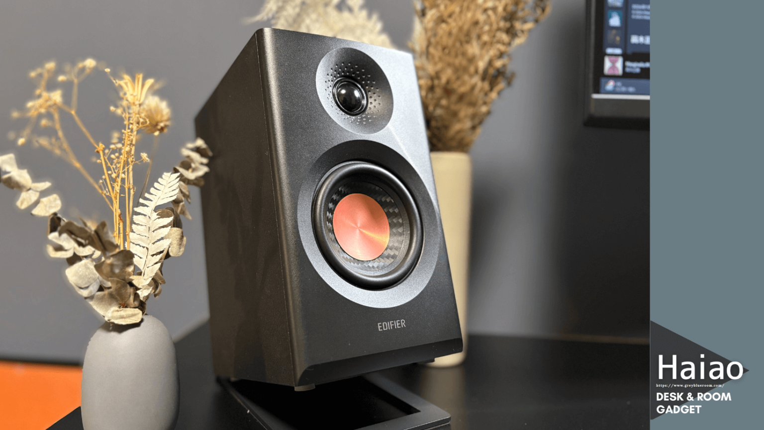 【レビュー】Edifier MR3音質を体感して感じた購入メリットと使い方/MR4とMR60比較 | Haiao