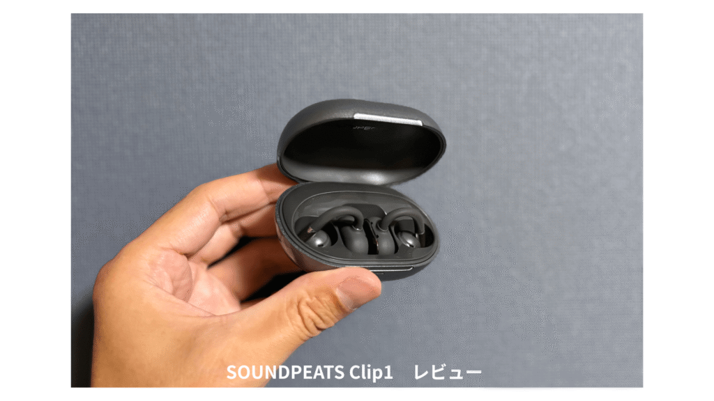 【新発売のEdifier MR5とMR3何が違う？】プロも認める音質の変化を徹底解説！ | Haiao